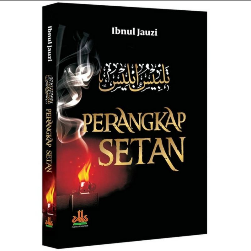 Jual Perangkap Setan - Pustaka Al Kautsar ORIGINAL 100% - Talbis Iblis | Shopee Indonesia