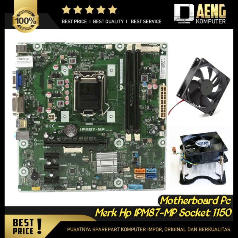 Jual Motherboard Mainboard Mobo ddr3 HP IPM87-MP Socket 1150 Ada WiFi ...