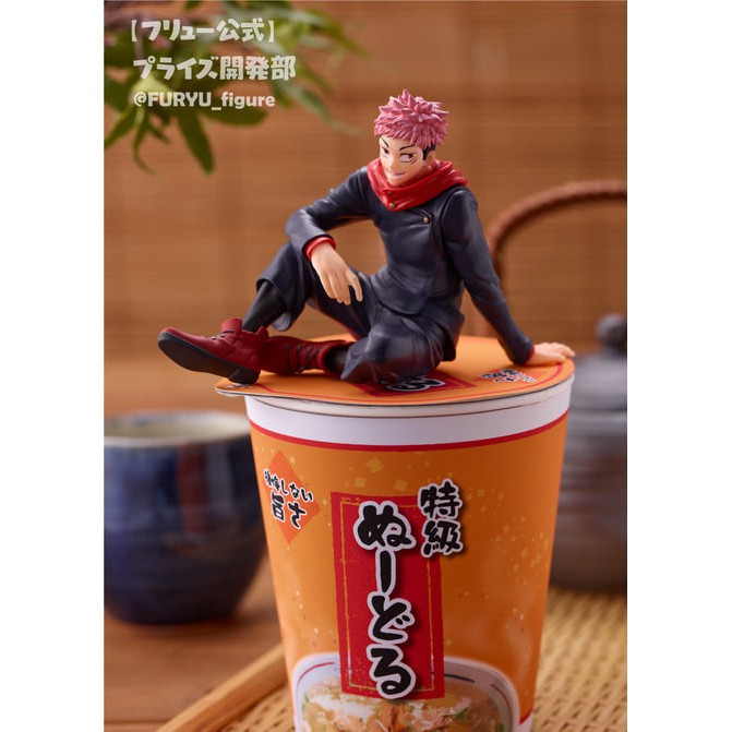 Jual Noodle Stopper Figure Itadori Yuji - Jujutsu Kaisen | Shopee Indonesia