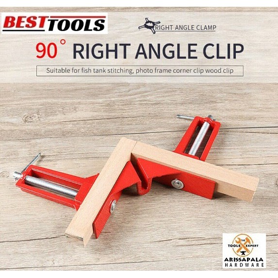 Jual Corner Clamp Klem Sudut Siku 90 Derajat Mitre Right Angle Klem ...
