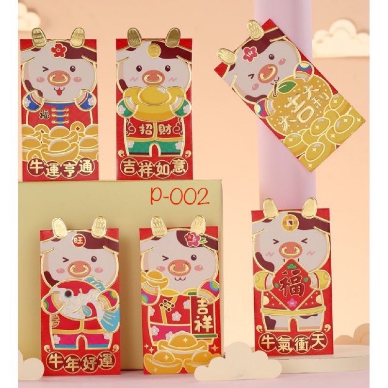 Jual Angpao imlek 2021 Shio Kerbau /imlek shio sapi / kerbau 2021 ...