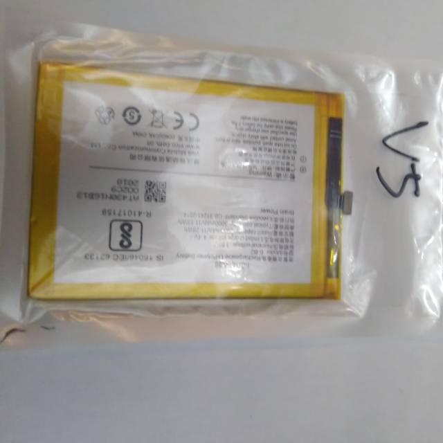 Jual BATTERY VIVO V5 ORIGINAL | Shopee Indonesia