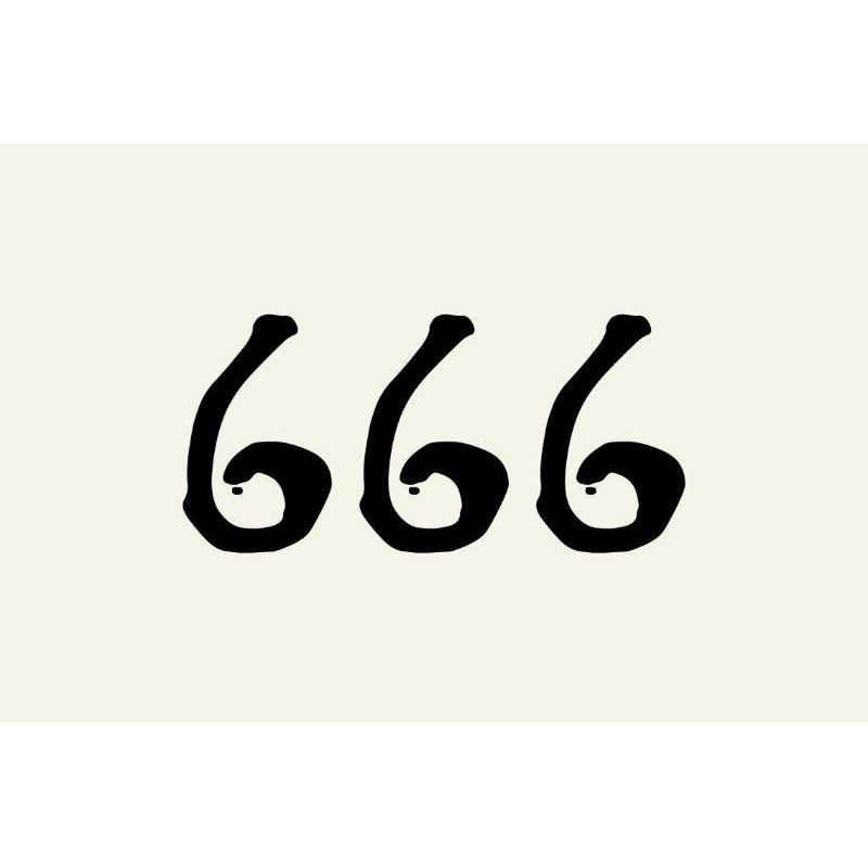 Jual poster satanic 666 | Shopee Indonesia
