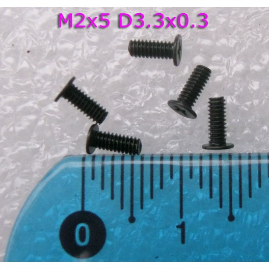 Jual Baut/Sekrup Laptop Notebook Netbook M2x5 D3.3x0.3 Thin-Head ...