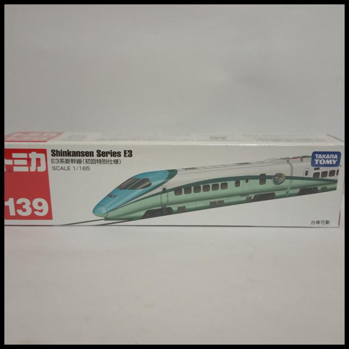 Jual Tomica No 139 Shinkansen Series E3 Diecast Kereta Takara Tomy Long | Shopee Indonesia