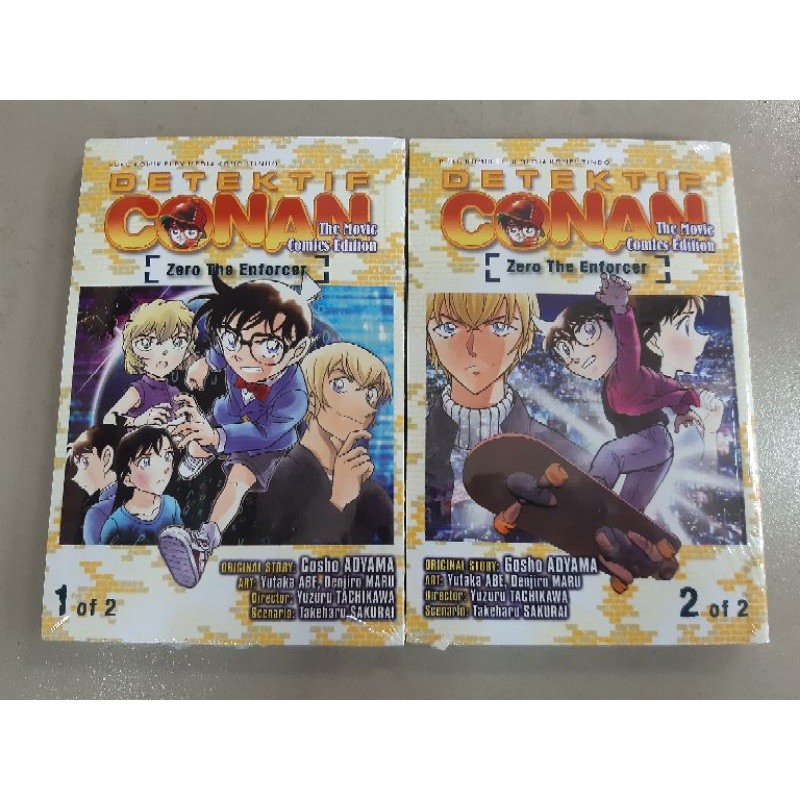 Jual Paket Komik Detektif Conan Movie Comics Edition: Zero The Enforcer (FULLSET) | Shopee Indonesia