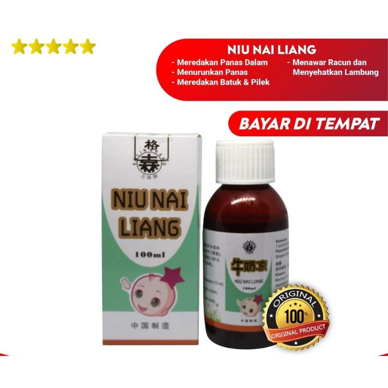 Jual Niu Nai Liang 100ml | Shopee Indonesia