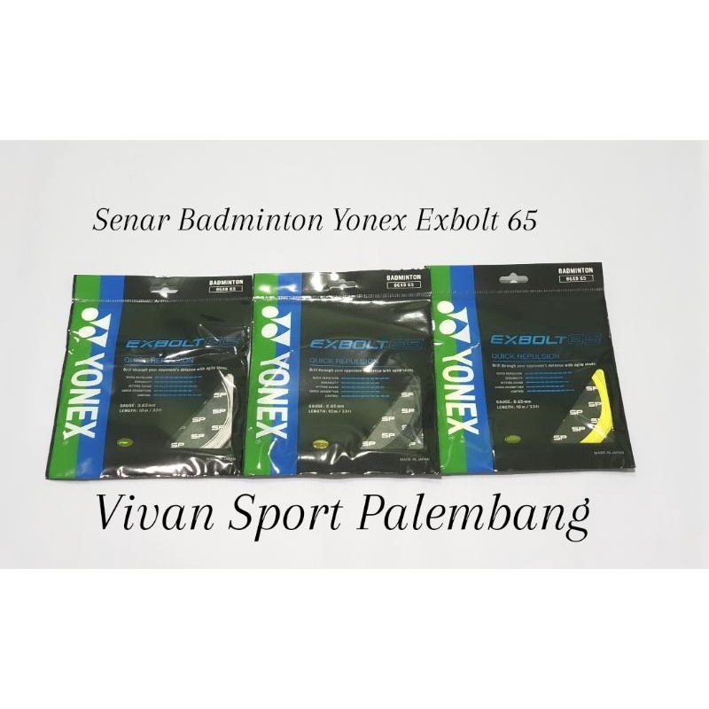 Jual Senar Badminton Yonex Exbolt 65 SP Original | Shopee Indonesia