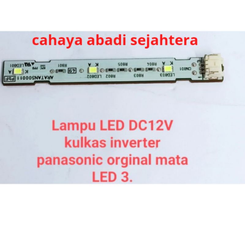 Jual lampu LED kulkas inverter panasonic DC 12V pendek | Shopee Indonesia