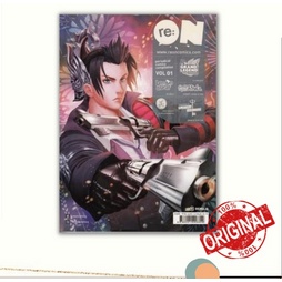Jual KOMIK KOLONI RE ON & FRIENDS // REON COMICS | Shopee Indonesia