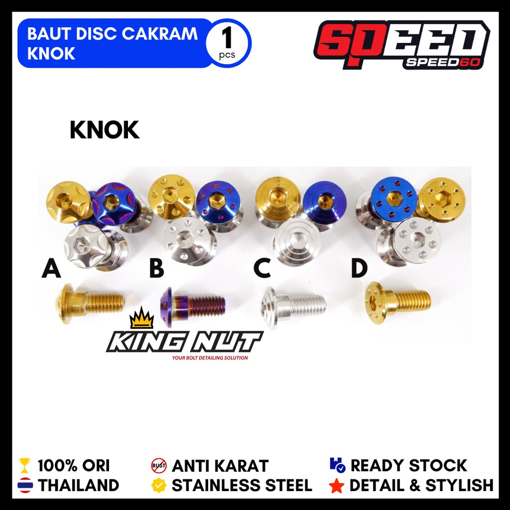 Jual Baut Disc Cakram Piringan Knok Nmax Aerox Xmax ADV PCX Lexi Probolt Stainless Steel King ...