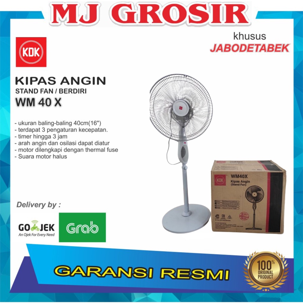 Jual PROMO KIPAS ANGIN STAND FAN KDK WM 40 X WM40X STAND FAN BERDIRI ...