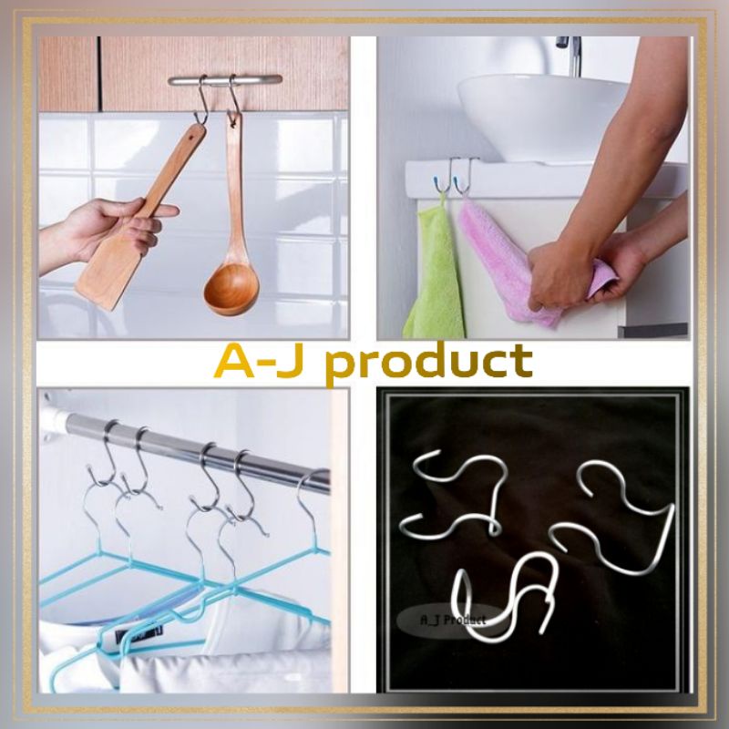 Jual Kawat hook dobel S,Kawat hook serbaguna | Shopee Indonesia