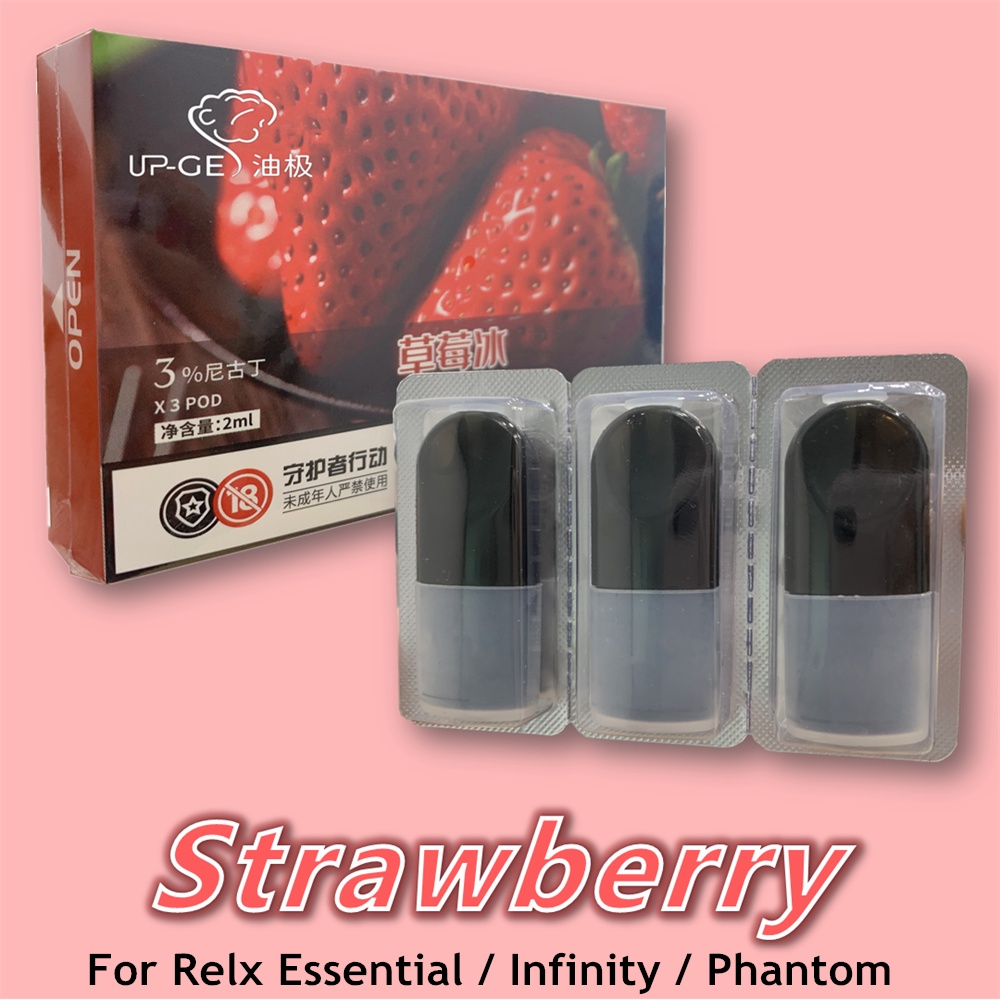 Jual [Kapal Hari Ini] 3 per kotak 3pcs in 1 Box Pod Pro For RELX ...