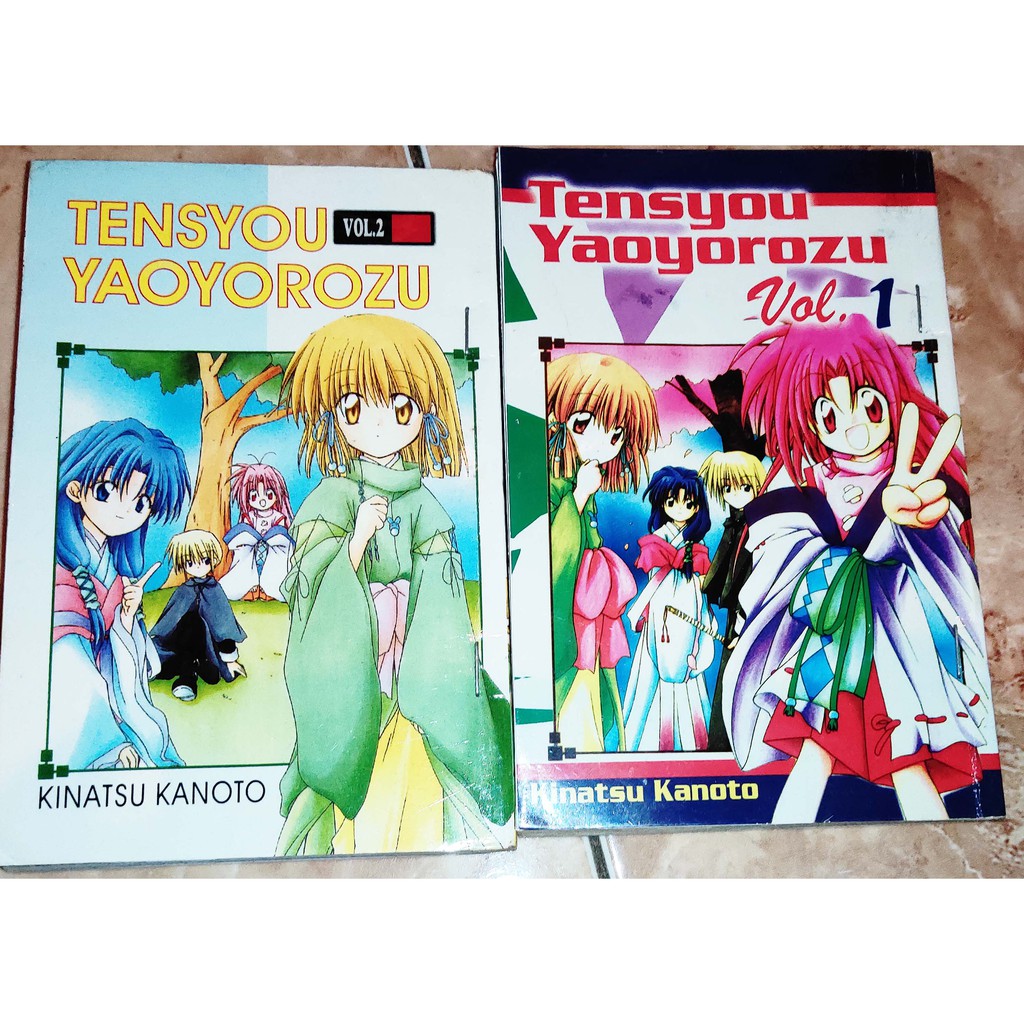 Jual TENSYOU YAOYOROZU 1-2 (Kinatsu Kanoto) | Shopee Indonesia