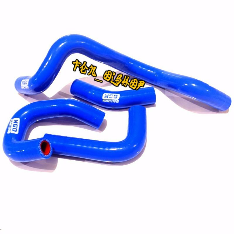 Jual Selang Radiator Variasi HONDA SONIC 150 Produk Original ngo ...