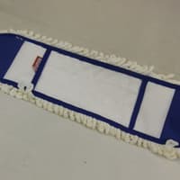 Jual Refill Ring A Mop Anti Debu NGT 9873 Nagata | Shopee Indonesia