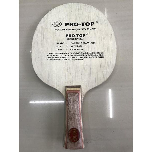 Jual Kayu Blade PRO TOP Carbon Bat Tenis Meja Pingpong Bet Original | Shopee Indonesia