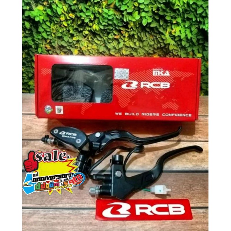 Jual master rem RCB E-2 original | Shopee Indonesia