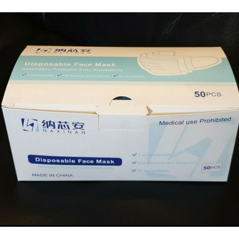Jual masker 3ply isi 50pcs / 3 ply isi 50 pcs box/dus | Shopee Indonesia