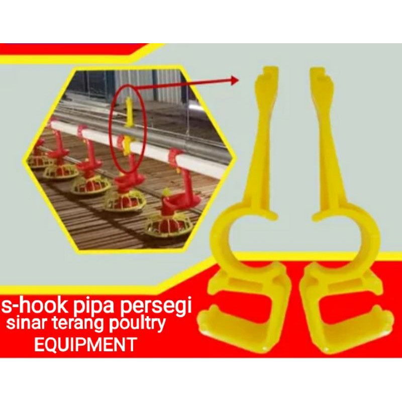 Jual S-hook/hanger nipple/gantungan minum ayam pipa persegi 3/4 ...