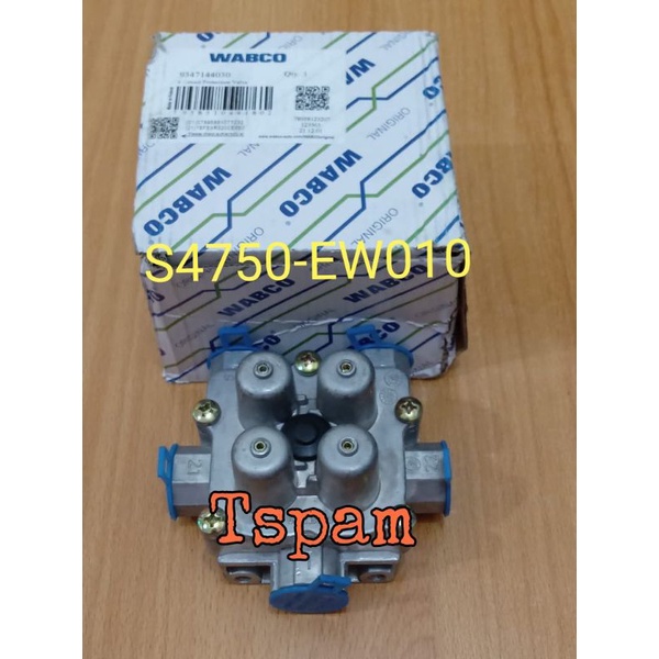 Jual relay valve 4 jalur hino 500 fm260jd s4750-ew010 | Shopee Indonesia