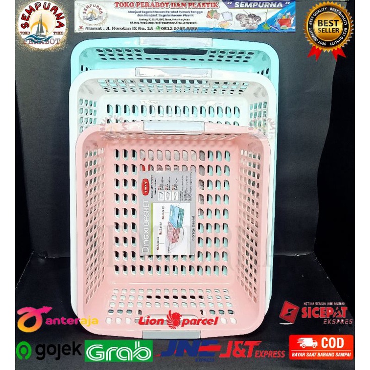Jual KERANJANG PENYIMPANAN/KERANJANG ORGANIZER/DING XI BASKET TRIXY ...