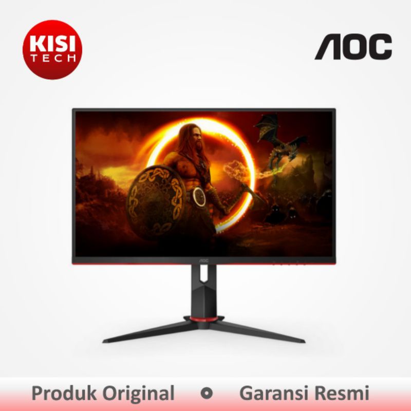 Jual Monitor AOC 27G2SPU LED 27 Inch IPS 165Hz 1ms HDMI VGA Display ...