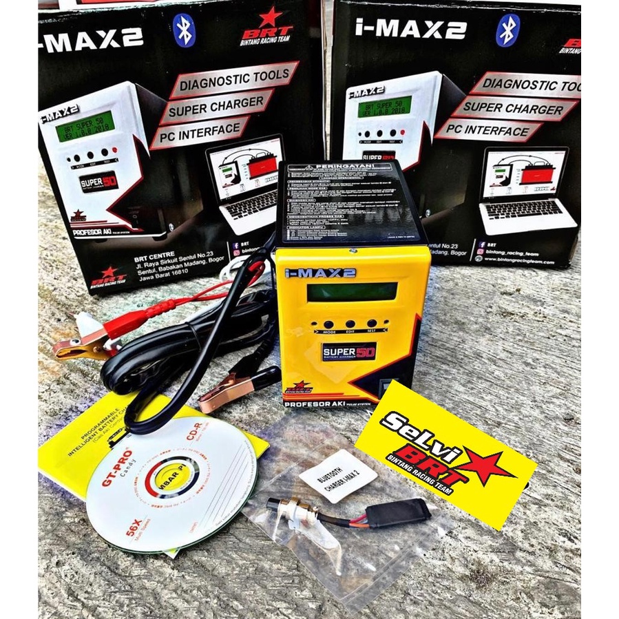 Jual SMART CHARGER IMAX 2 CAS AKI ACCU DIGITAL BRT 100 Ah 50 Ah AMPERE ...