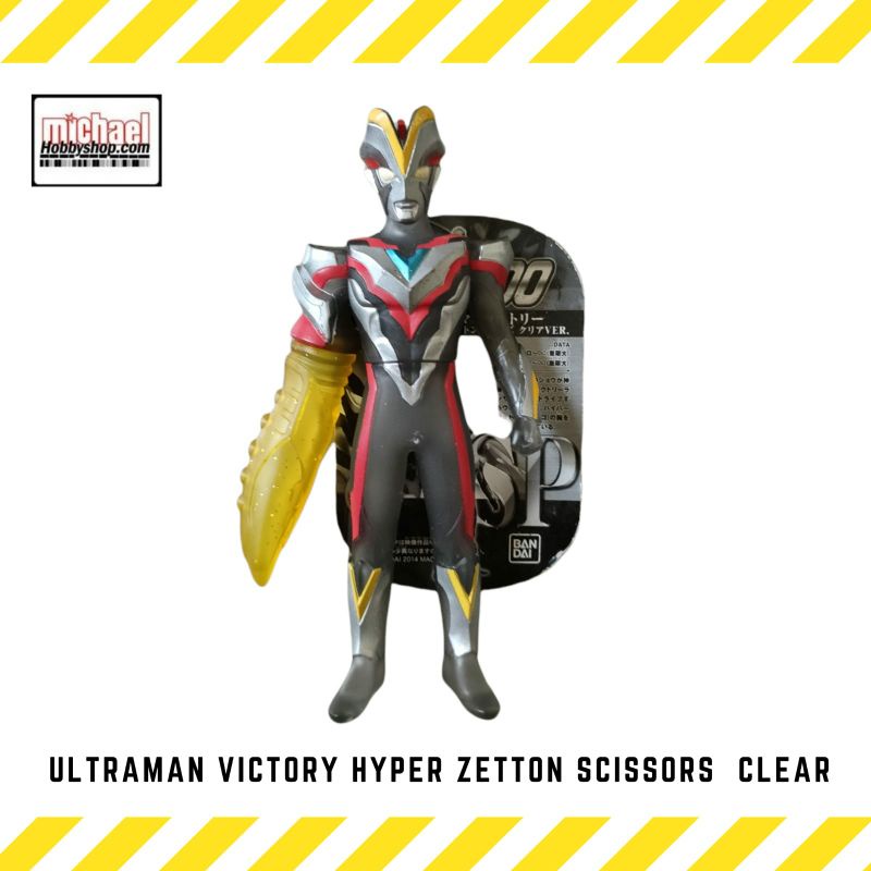 Jual Bandai Ultraman Victory Hyper Zetton Scissors Clear Special ...