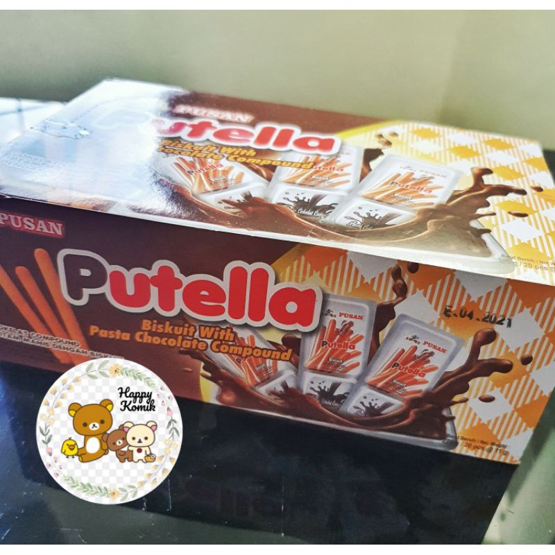 Jual Permen Cemilan Snack Jadul Pusan Putella Nutella Coklat (isi 20 ...