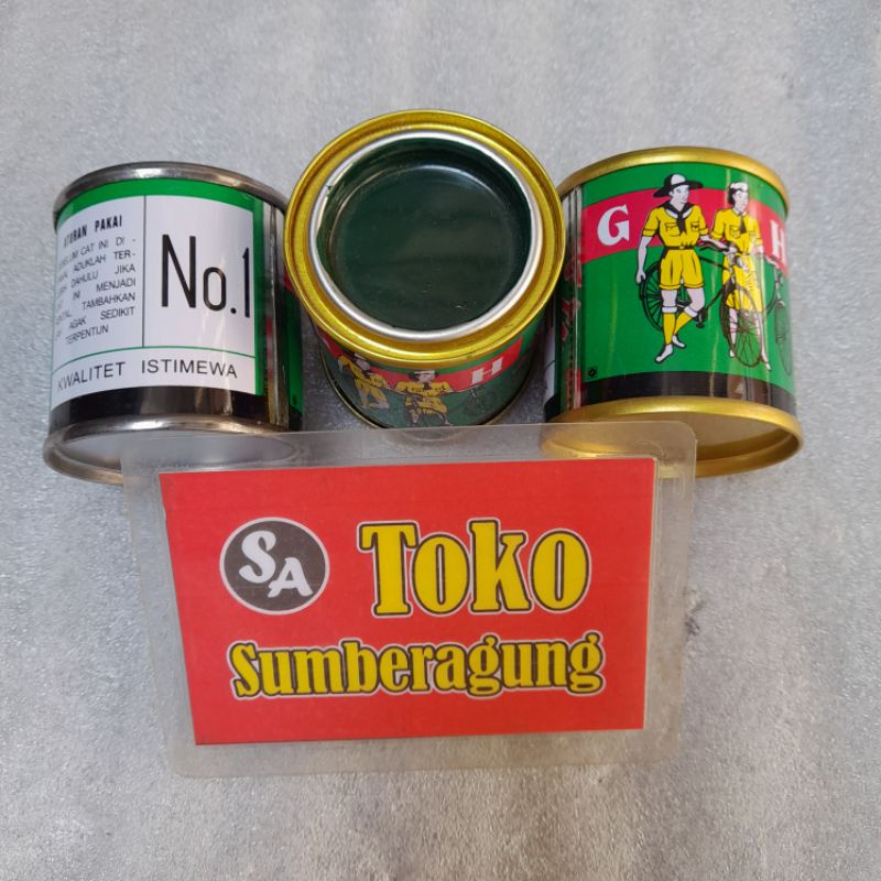 Jual Cat sepeda Cat besi Cat pandu 50 gram Cat mini 50 gram Cat pandu ...