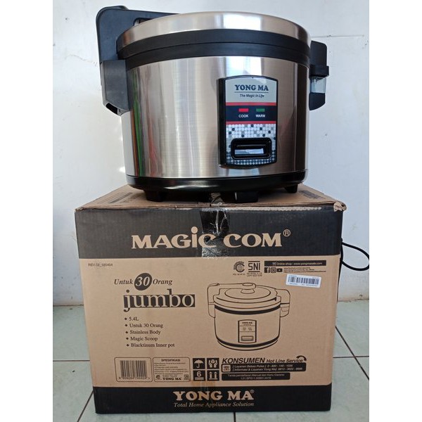 Jual Rice Cooker YONGMA SMC 5049 Magic Com Jumbo 5,4 Liter SIDOARJO ...