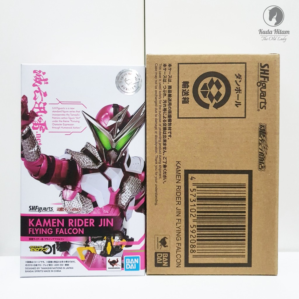 Jual Premium Bandai Limited S.H.Figuarts SHF Kamen Rider Zero-One Jin ... Jual Premium Bandai Limited S.H.Figuarts SHF Kamen Rider Zero-One Jin ...