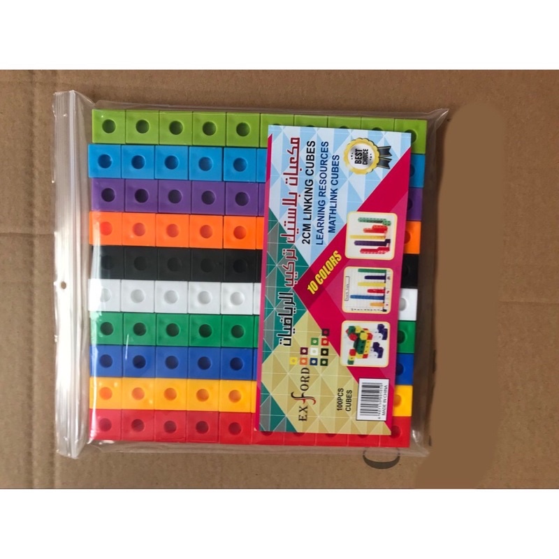 Jual SNAP LINK CUBES LINKING CUBE / MATH LINK CUBE | Shopee Indonesia