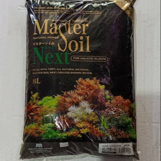 Jual Master Soil import 8L made in Japan Aquascape | Shopee Indonesia