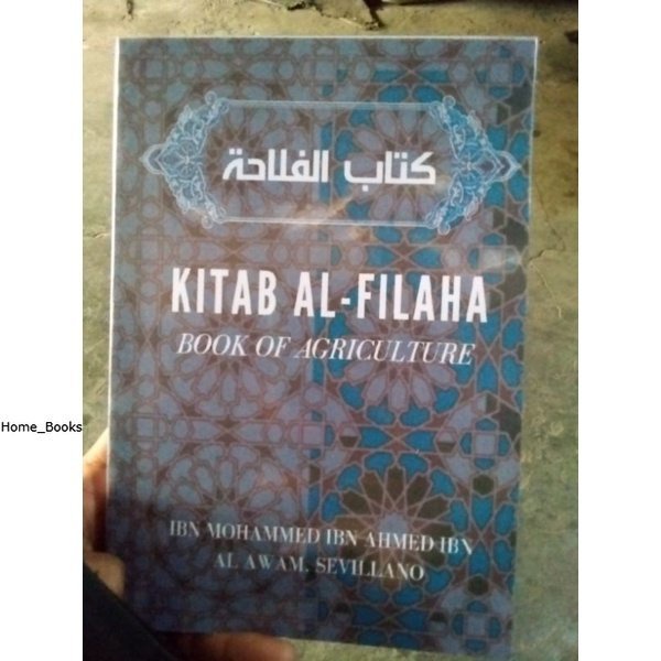 Jual KITAB AL FILAHA (Book Of Agriculture) | Shopee Indonesia