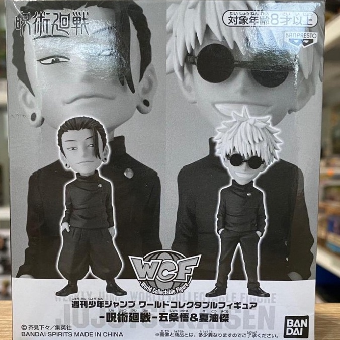 Jual BANDAI BANPRESTO WCF JUJUTSU KAISEN SHONEN JUMP - GOJO SATORU ...