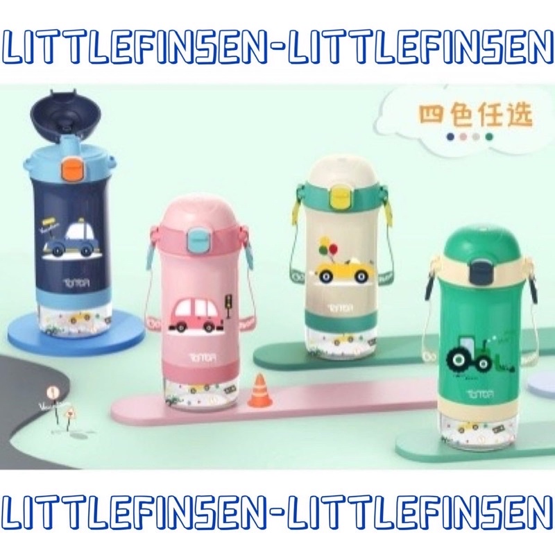 Jual botol stainless anak karakter/botol minum stainless/botol minum ...