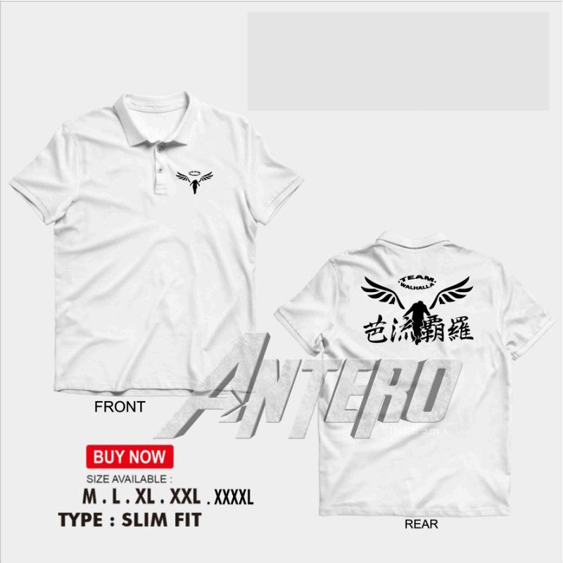 Jual Kaos Kerah Polo Shirt Anime TOKYO REVENGERS MANJI GANG TEAM ...