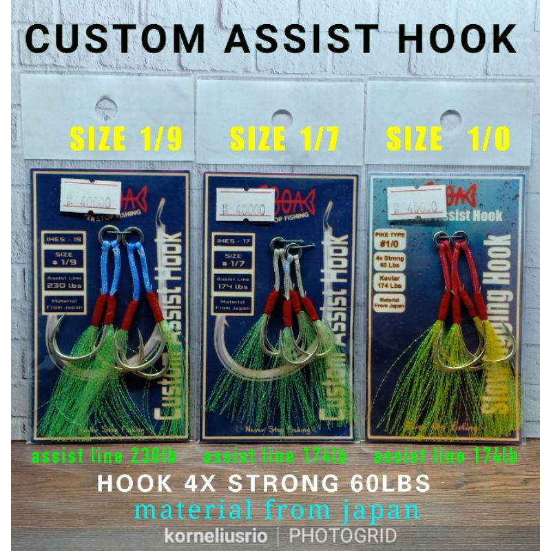 Jual ASSIST HOOK JIGGING HOOK SIZE 1/0, 1/7 & 1/9 KAIL JIG KAIL PANCING ...