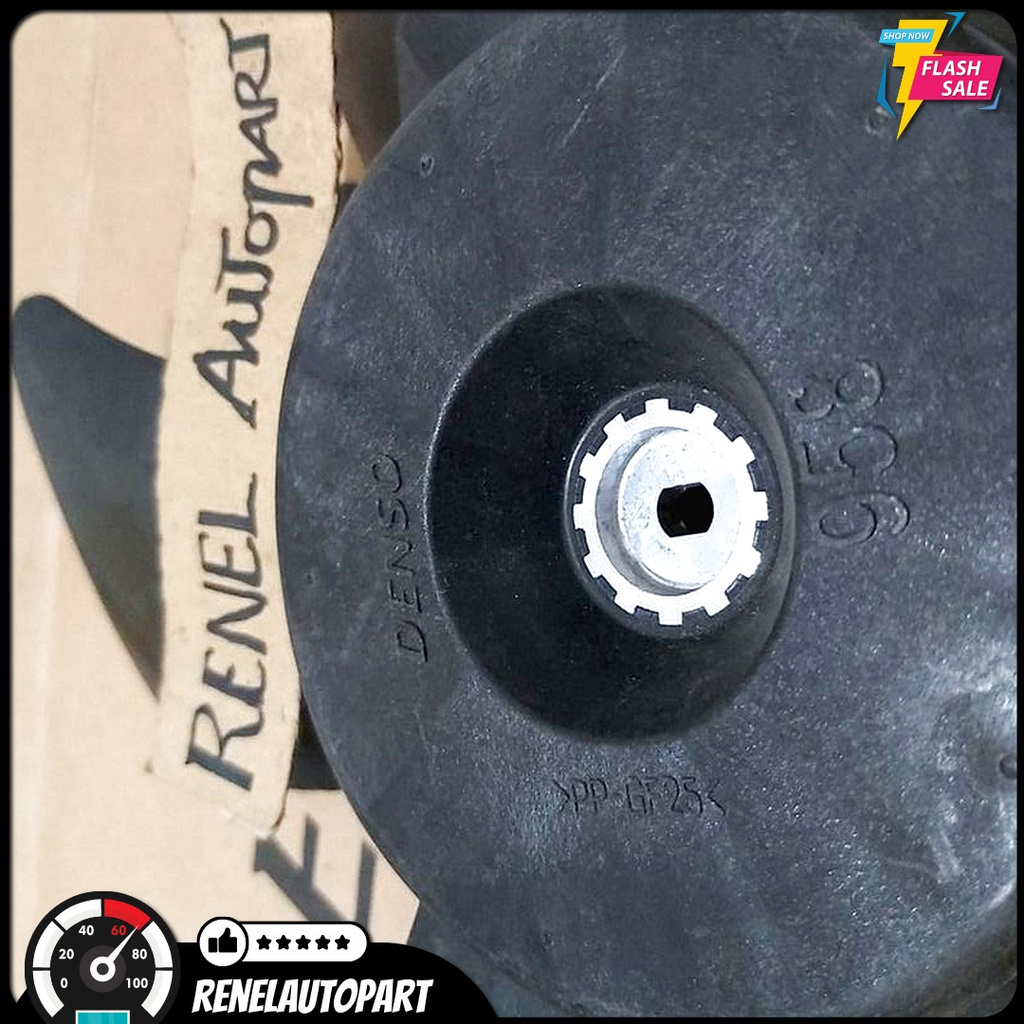 Jual Kipas Fan Radiator Toyota Agya Daihatsu Ayla Denso | Shopee Indonesia