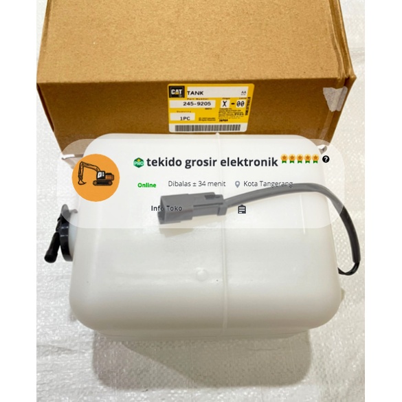 Jual TANGKI AIR RADIATOR E320 245-9205 245 9205 2459205 | Shopee Indonesia