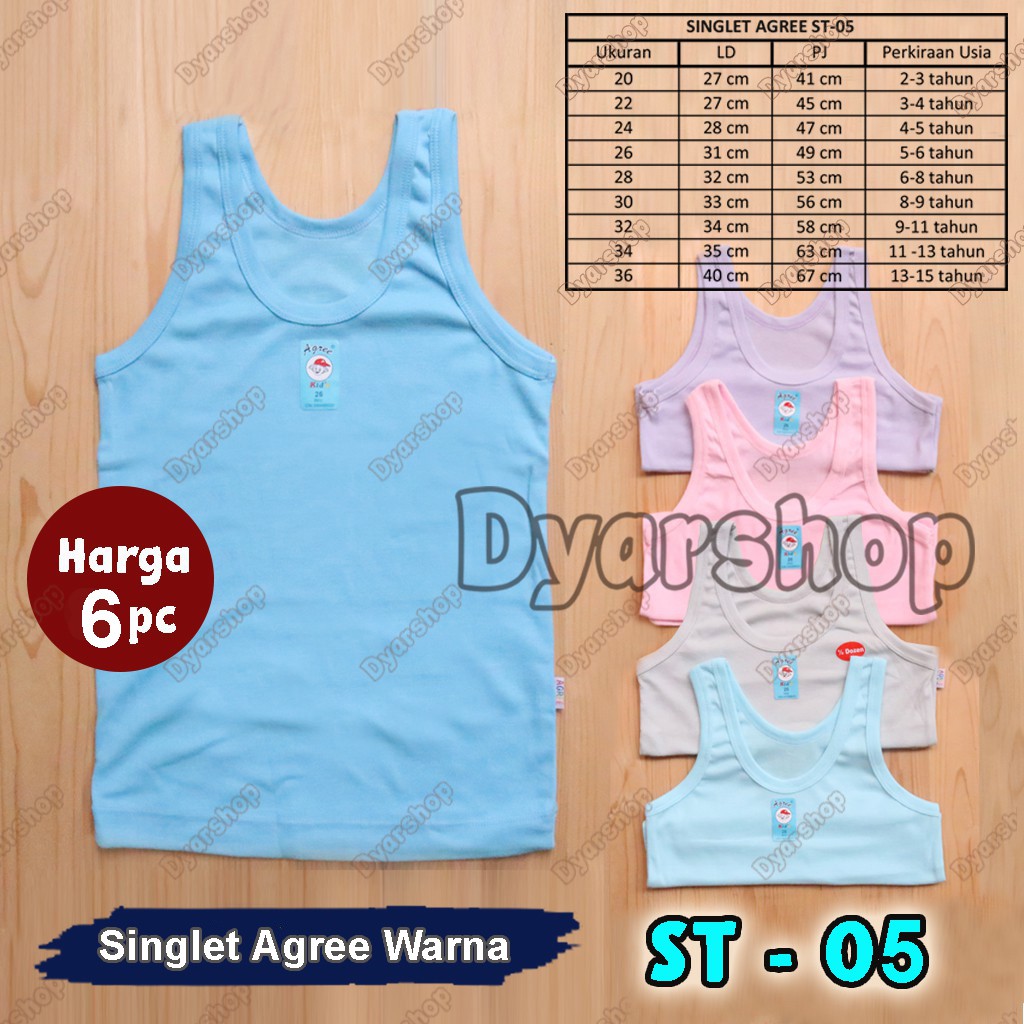 Jual [ 6 pcs ] Singlet Agree ST 05 Warna | Kaos Dalam Singlet Anak 3 ...