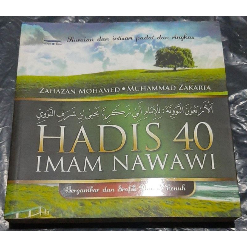 Jual HADIS 40 - IMAM NAWAWI | Shopee Indonesia