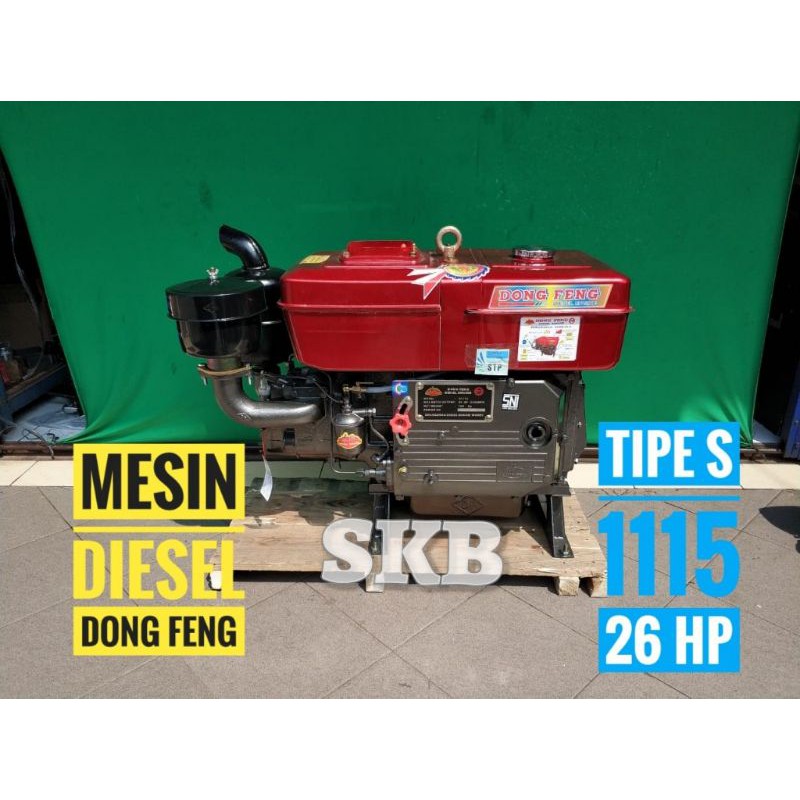 Jual mesin diesel S1115 dong Feng 26HP | Shopee Indonesia