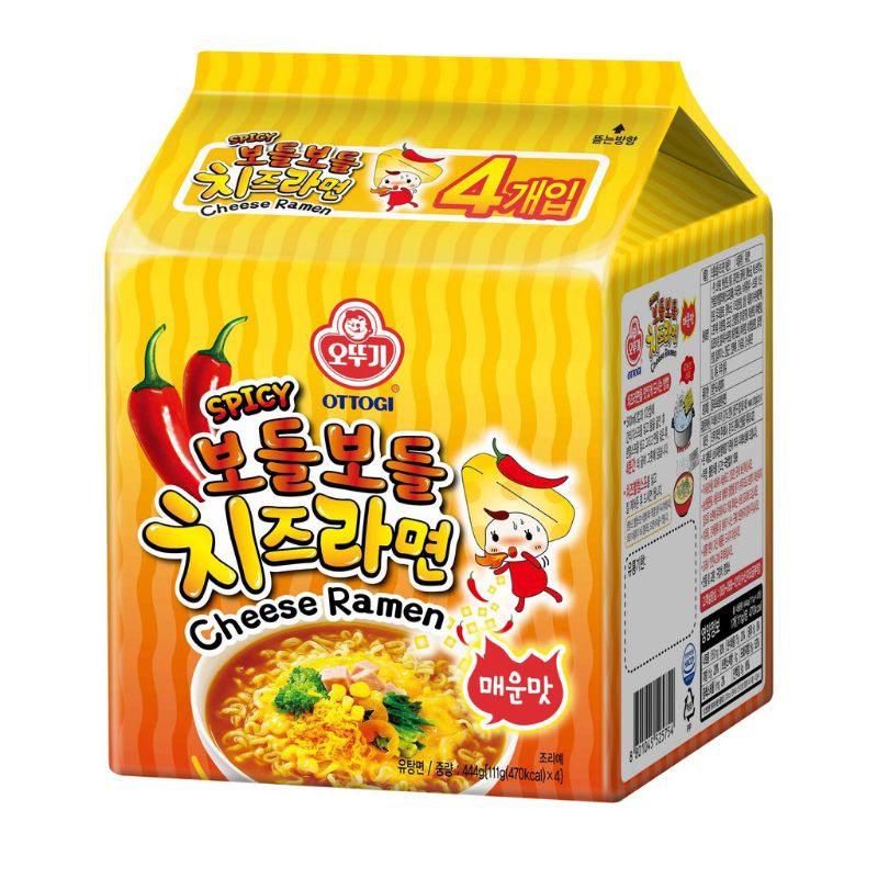 Jual (Ottogi Spicy Cheese Ramen Multipack - 444g) | Shopee Indonesia