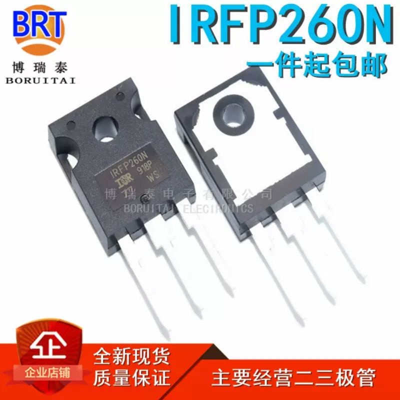 Jual Mosfet irfp260n irf260 Irfp 260 N | Shopee Indonesia