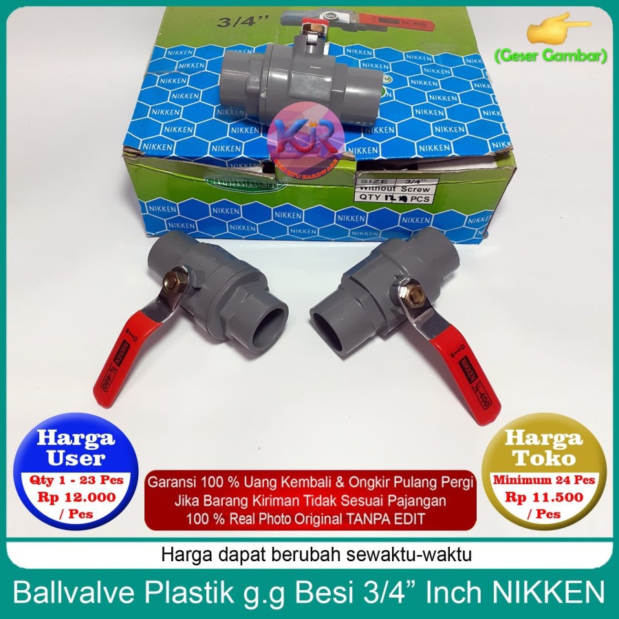 Jual Ballvalve / Stop Kran Plastik g.g Besi 3/4'' Inch NIKKEN | Shopee ...