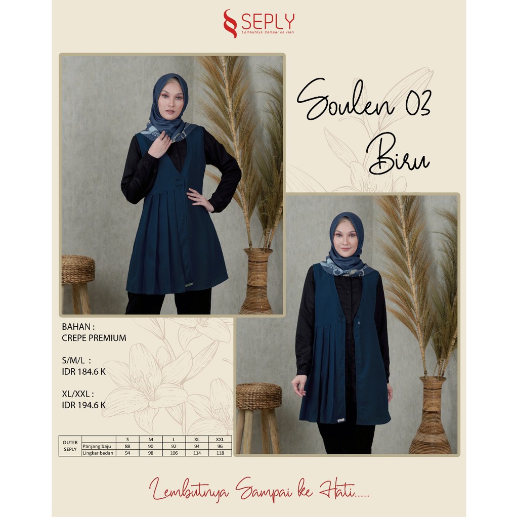 Jual OUTER SEPLY SOULEN 03 ( BIRU, COKLAT, ABU ) | Shopee Indonesia